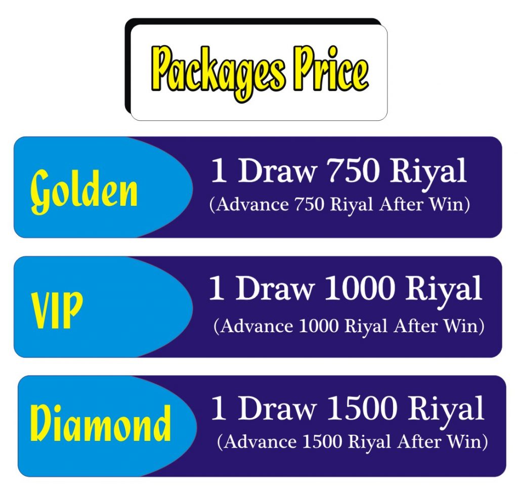 Member Ship Plan – Thai Lotto Game – World's Top Thailand Lottery ...